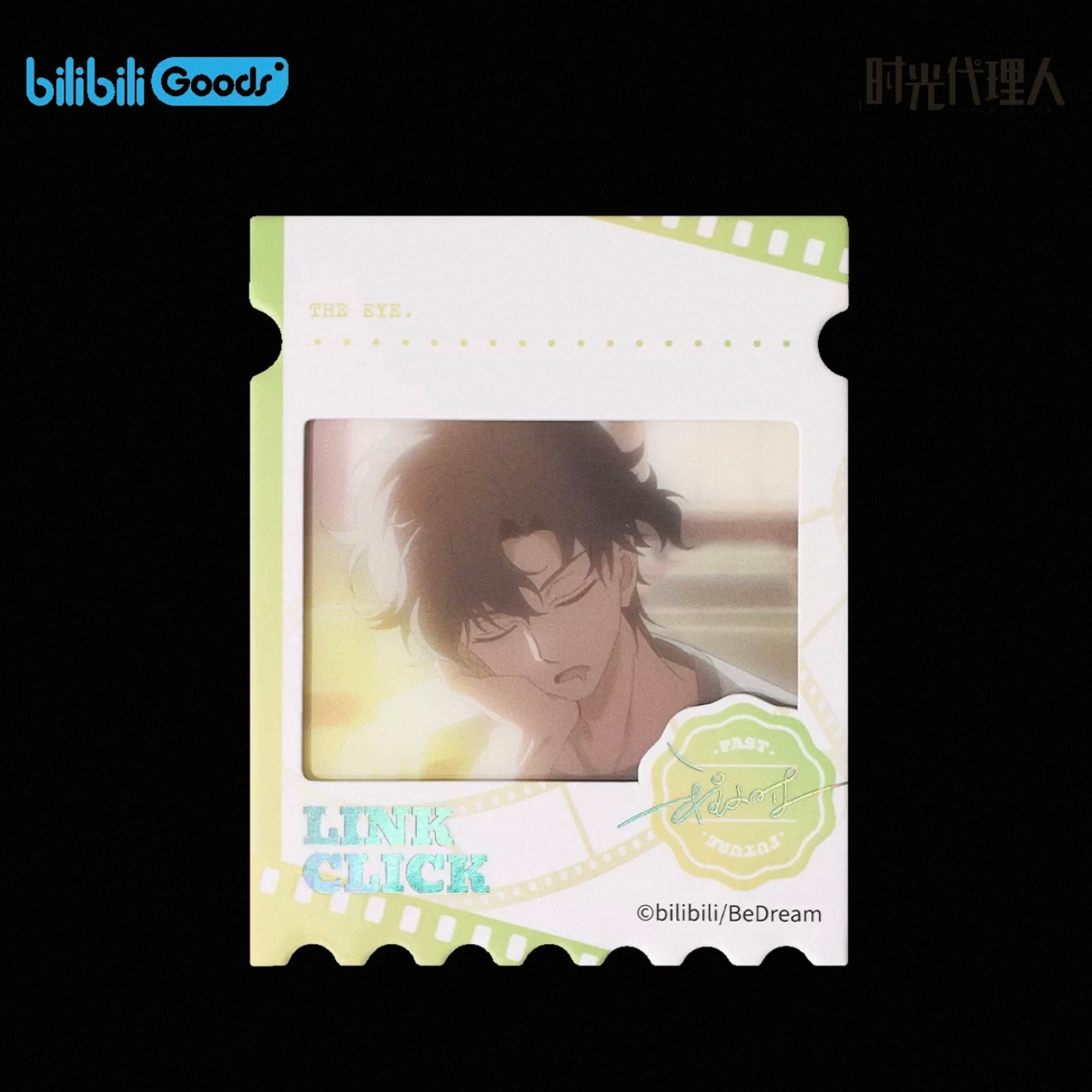 65717 LinkClick Photo Card Magnet (Cheng XiaoShi) – Anime Figure Egg ...